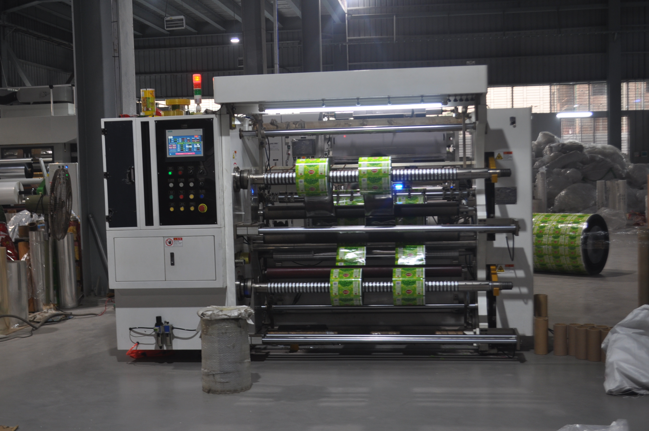 Mark Wrapper Printing Industries Ltd